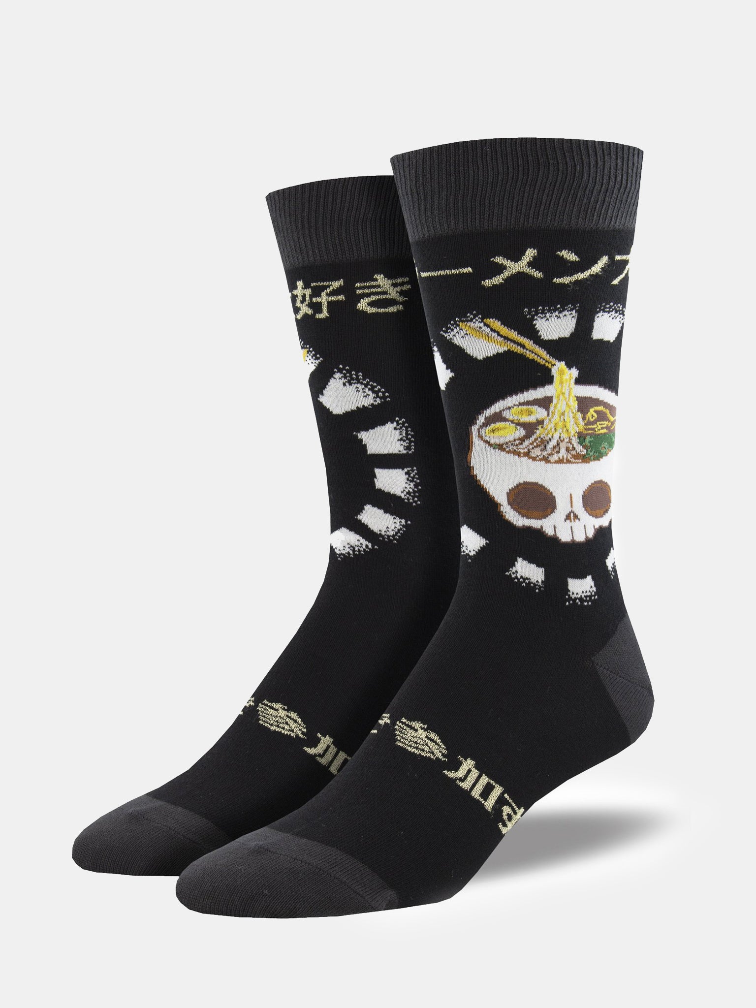 Socksmith Men's So Ramentic Socks | $10.00 | Saint Bernard